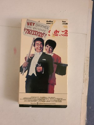 Arthur 2: On the Rocks (VHS Very Good 85391181132| eBay