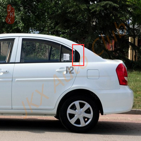 New 83830-1E000 Rear Door Delta Molding LH Side for Hyundai Accent 2006 ...