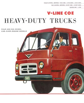 IH International V-Line COE CAB-Over-Engine Heavy-Duty Truck 4 6 Wheels ...