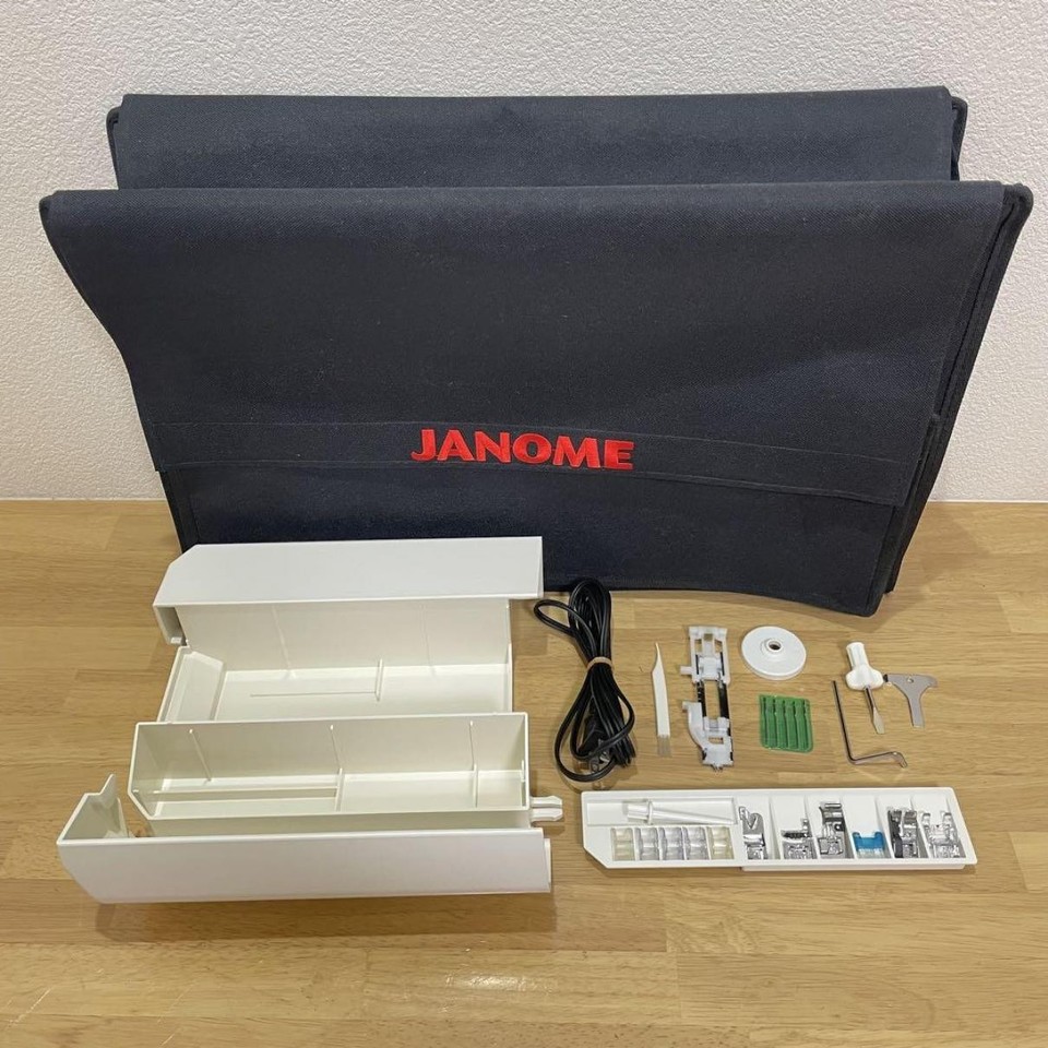 Janome Memory Craft 7700 Horizon Computerized Sewing Machine | eBay
