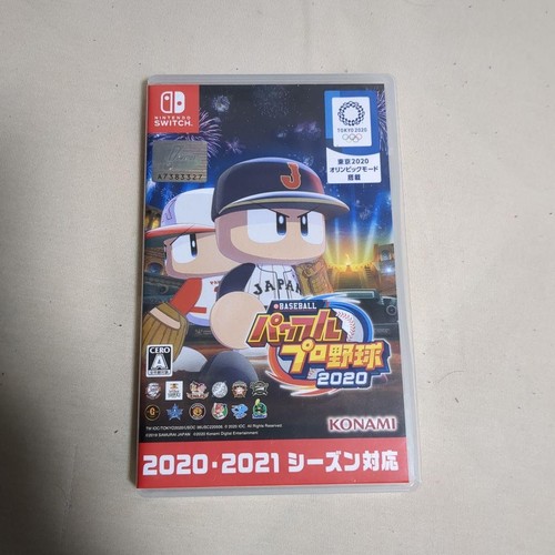 Switch Ebaseball Powerful Professional Baseball 2020 | eBay