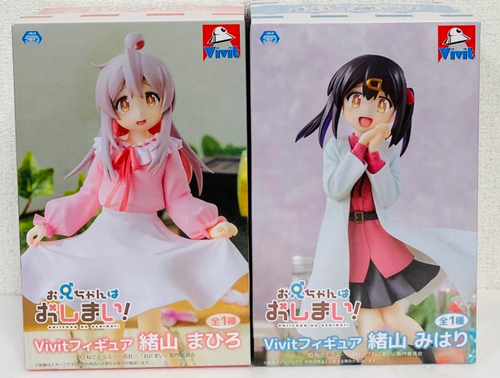 Vivit Onimai I'm Now Your Sister! Mahiro & Mihari Oyama Figure Set of 2 ...