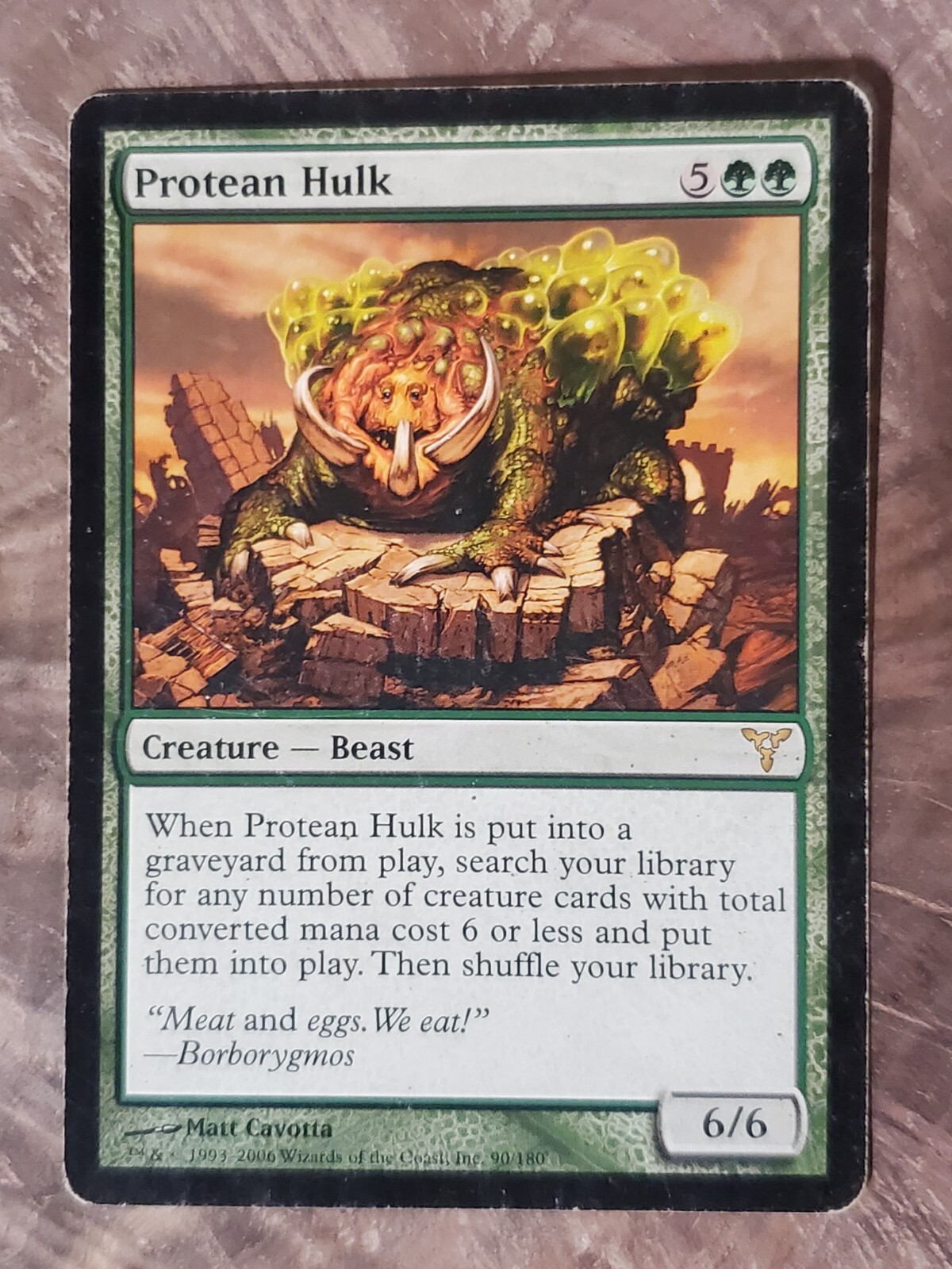 Protean Hulk 1x MtG Dissension SP/NM | eBay