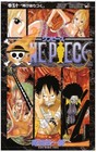 One Piece Vol 50 (Japanese Edition) - Paperback By Oda, Eiichiro - GOOD ...