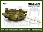 MiniArm 1/35 BMP-2 & IFV Bumerang Turret "Berezhok" for Panda Hobby ...