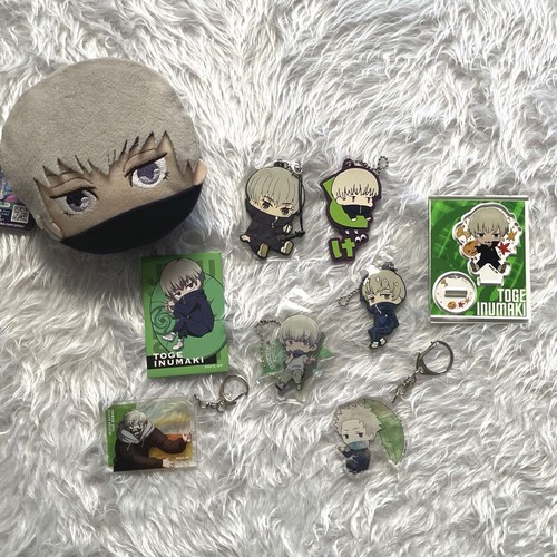 Jujutsu Kaisen Inumaki Toge Lot of 9 Keychains Acrylic Collectibles | eBay