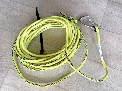 60ft 18m Skylotec Safety Rescue Rope 11mm German Tree Surgeon Climbing ...