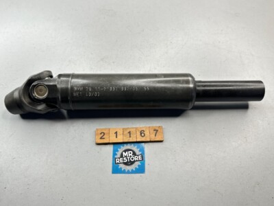 BMW R1150GS R1150R R1150RT Drive Shaft 26112332992 | eBay Australia
