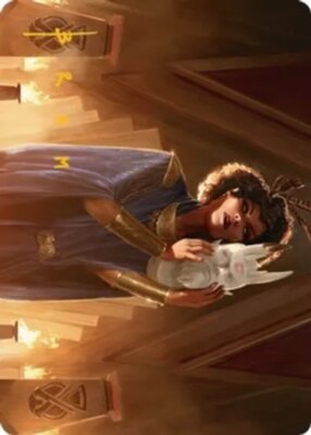 Cormela, Glamour Thief Art Card - Gold-Stamped Signature NM, English ...