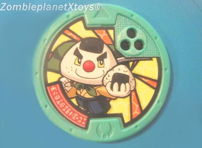 YO-KAI WATCH YO-MOTION Medal SLICENRICE YOKAI HASBRO US BRAVE TRIBE | eBay