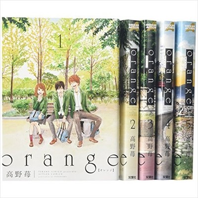 orange VOL.1-5 Comics Complete Set Japan Comic F/S | eBay