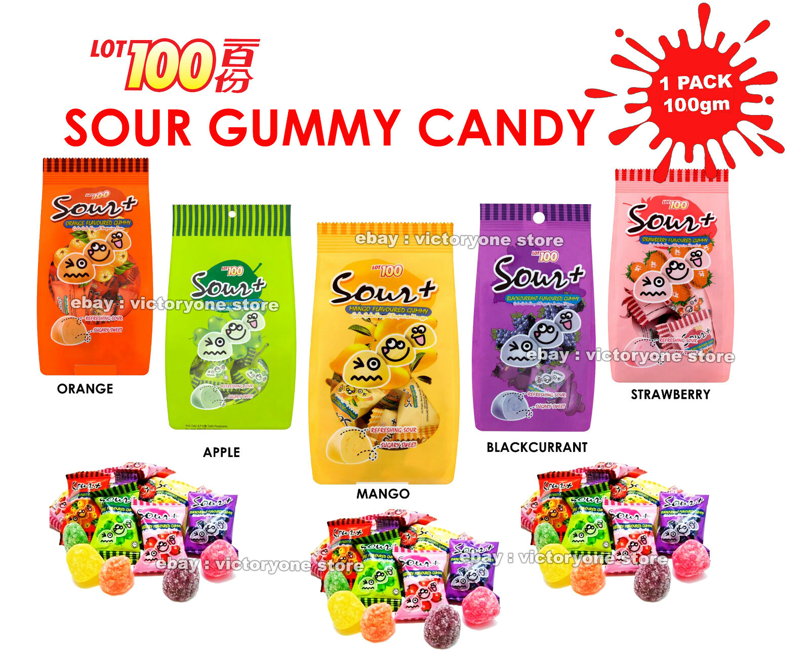 Candy Sour Sweet Gummy Lot 100 Refreshing Sour Sugary Sweet 1 Pack 100g ...