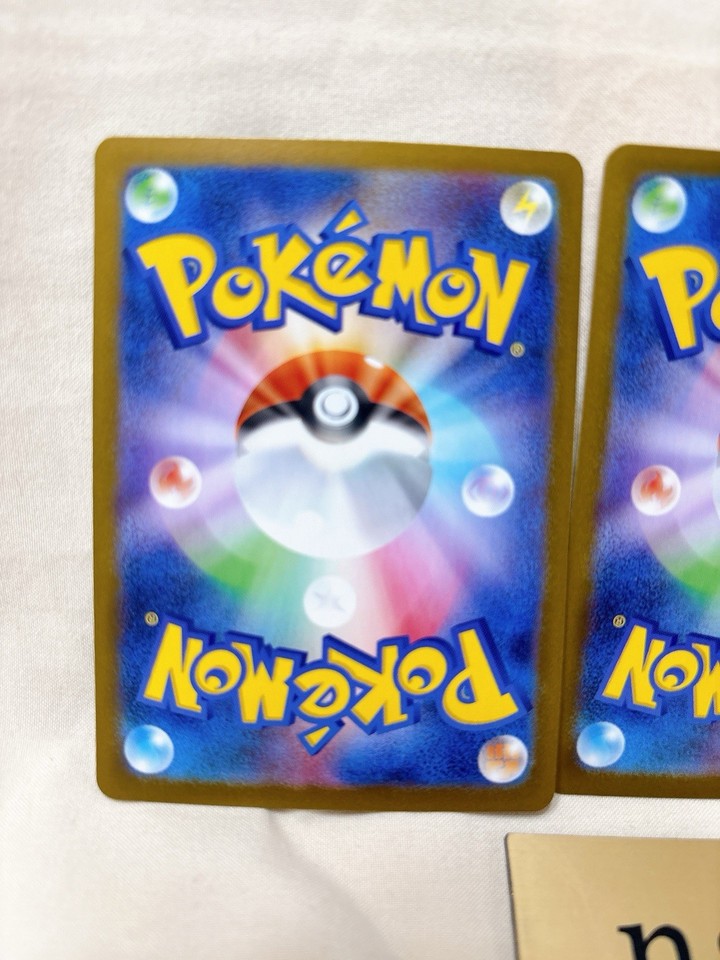 Pokemon Card Mega Venusaur ex Bulbasaur Ivysaur SR AR set Mega Brave ...