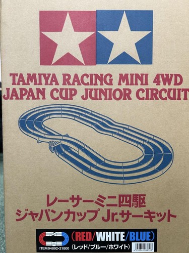 Tamiya Japan Cup Junior Circuit Racing Track Set Mini 4wd Toy Car Race ...