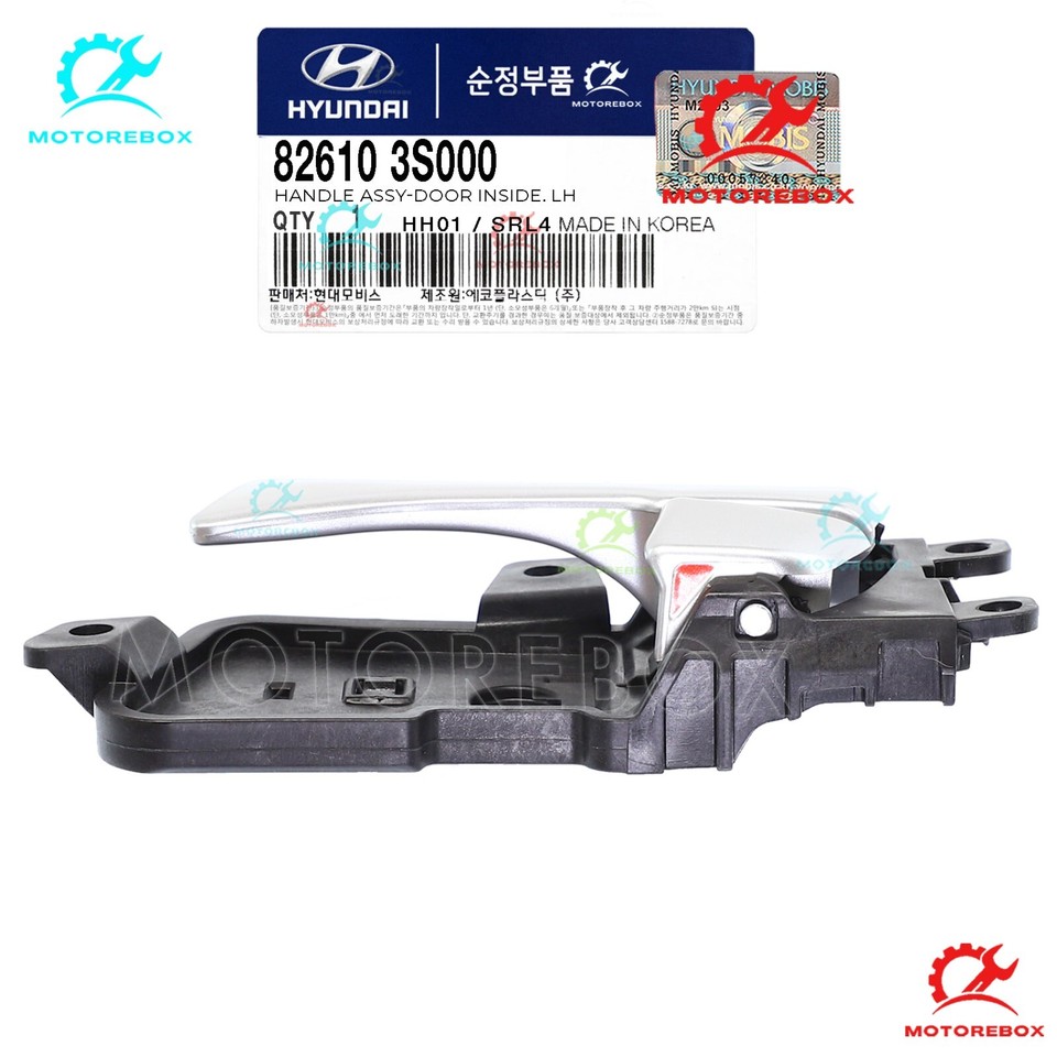 Genuine Left Front-Rear Inside Door Handle 2011-14 Hyundai Sonata 82610 ...