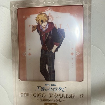 Gigo Limited Genshin Toma Acrylic Board | eBay