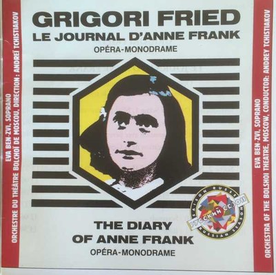 Le Journal D'Anne Frank (Opera-Monodrame) - The Diary Of Anne Frank ...