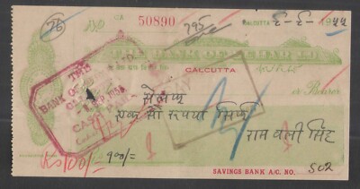 India The BANK OF BEHAR LD. 1955 Bank Cheque used Punch Hole | eBay