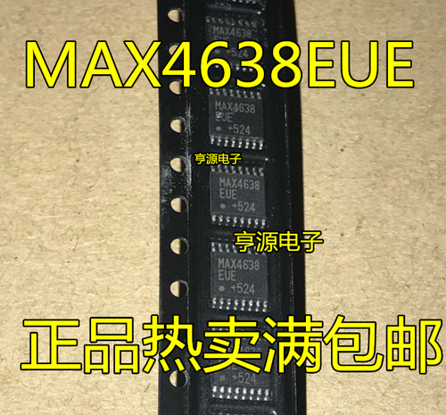 10PCS MAX4638EUE MAX4638 TSSOP16 | eBay