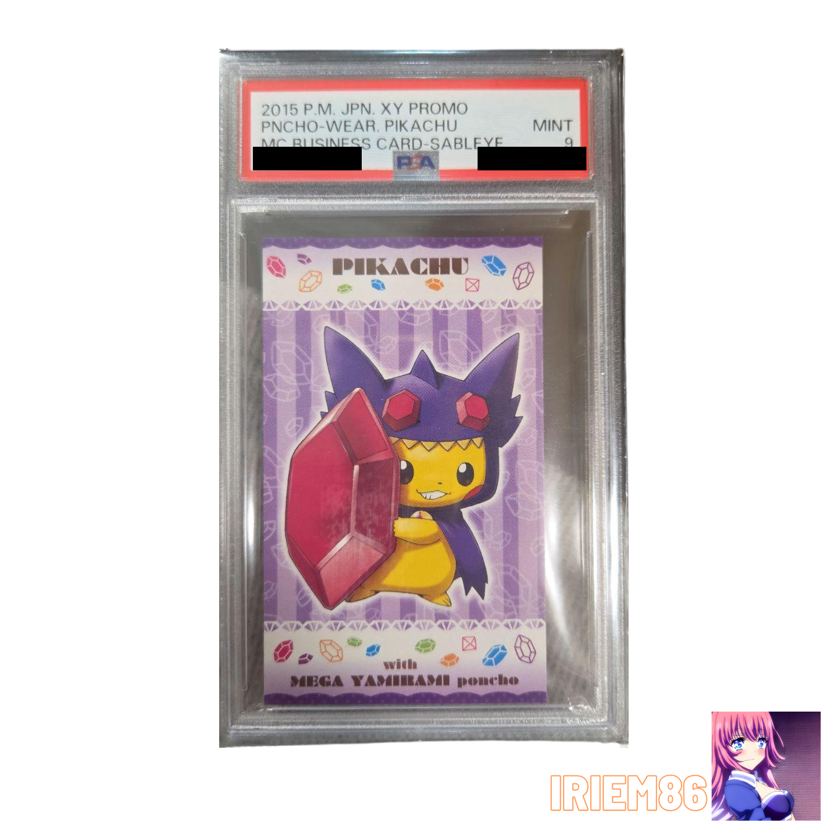 PSA 9 Pikachu Poncho Wearing Sableye Pokemon Card Vintage Nintendo ...