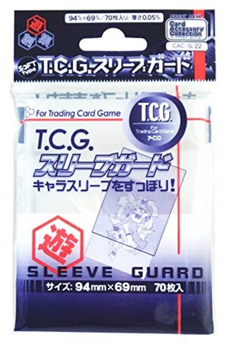 Hobby Base Card Accessory TCG Sleeve Guard CAC - SL 22 F/S w/Tracking ...
