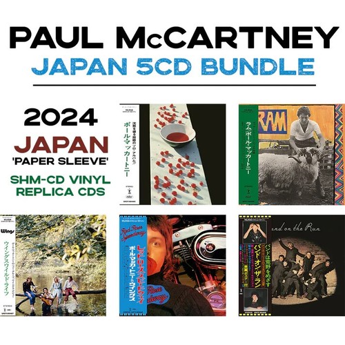 Paul McCartney Japan SHM-5CD Bundle:McCartney/Ram/Wildlife/🌹Speedway/Band OTR 600753809082 | eBay