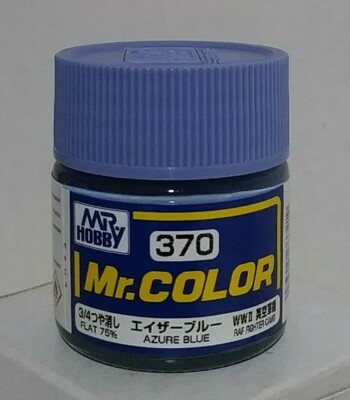 Gunze Sangyo Mr Color C-370, Azure Blue Flat. | eBay