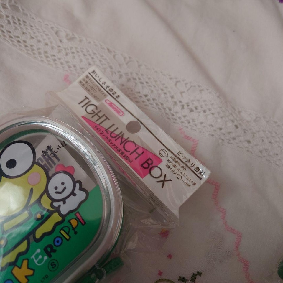 Kerokerokeroppi Lunch Box Set 1991 Unused with Compartments, Cute ...