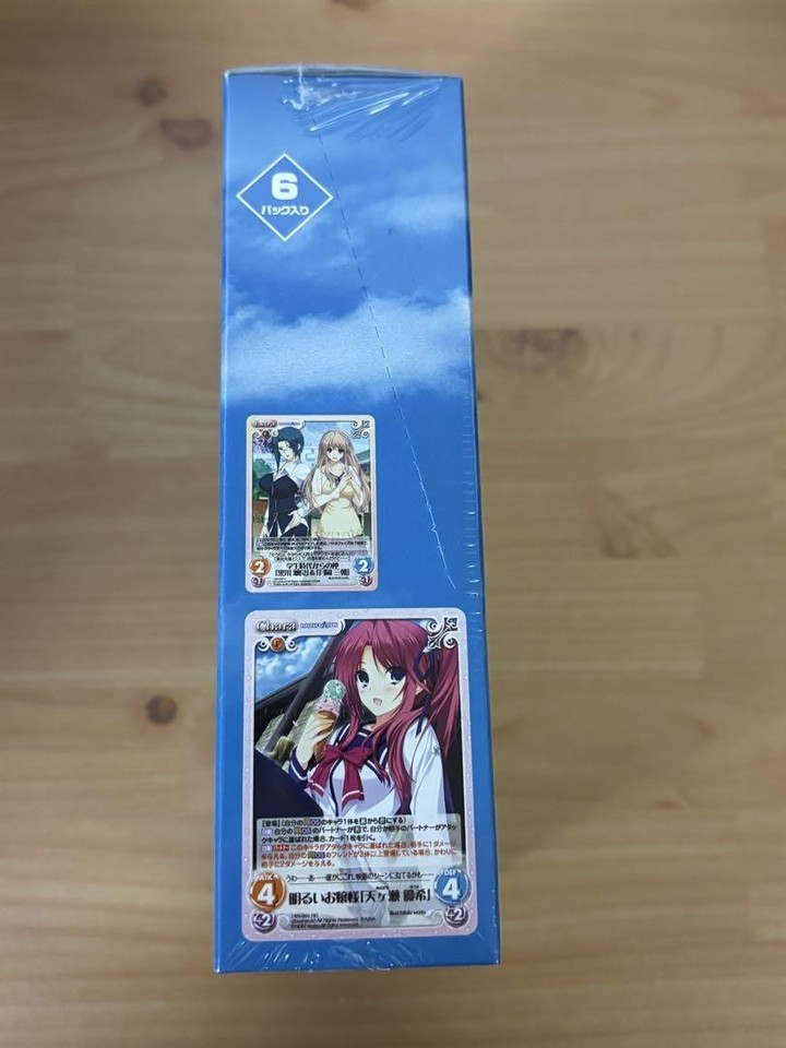 Chaos TCG LOVELY CATION Trading Card Game Unopened Box Sealed | eBay