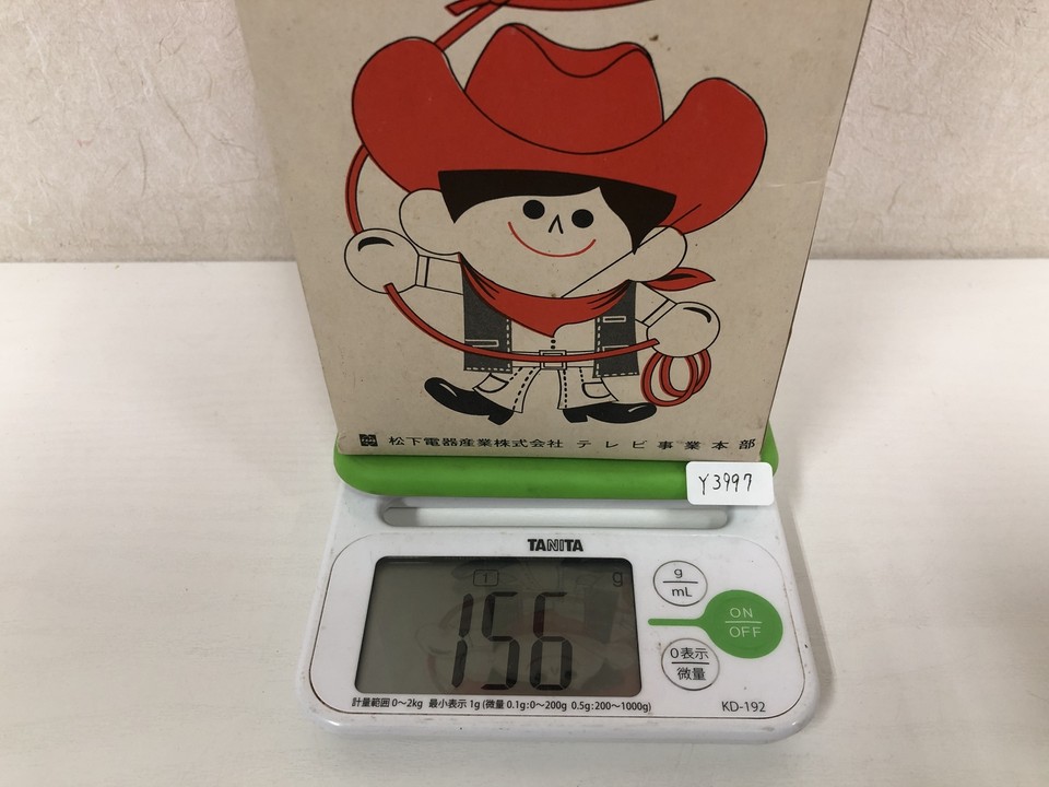 Y3997 NINGYO National Boy doll box Showa retro Japan vintage figure ...