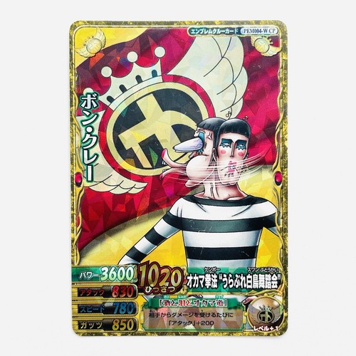 PEM004-W CP Bentham ONE PIECE Data Carddass Card TCG ONEPY B MATCH W ...
