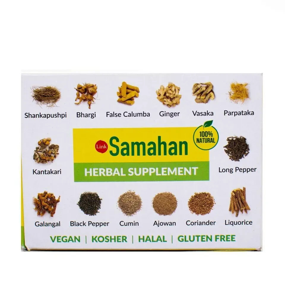 LINK SAMAHAN HERBAL DRINK -50 SACHET PACKETS) | eBay