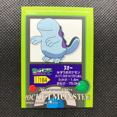 Quagsire Pocket Monsters Sticker Card Advanced generation Japan Pokémon ...