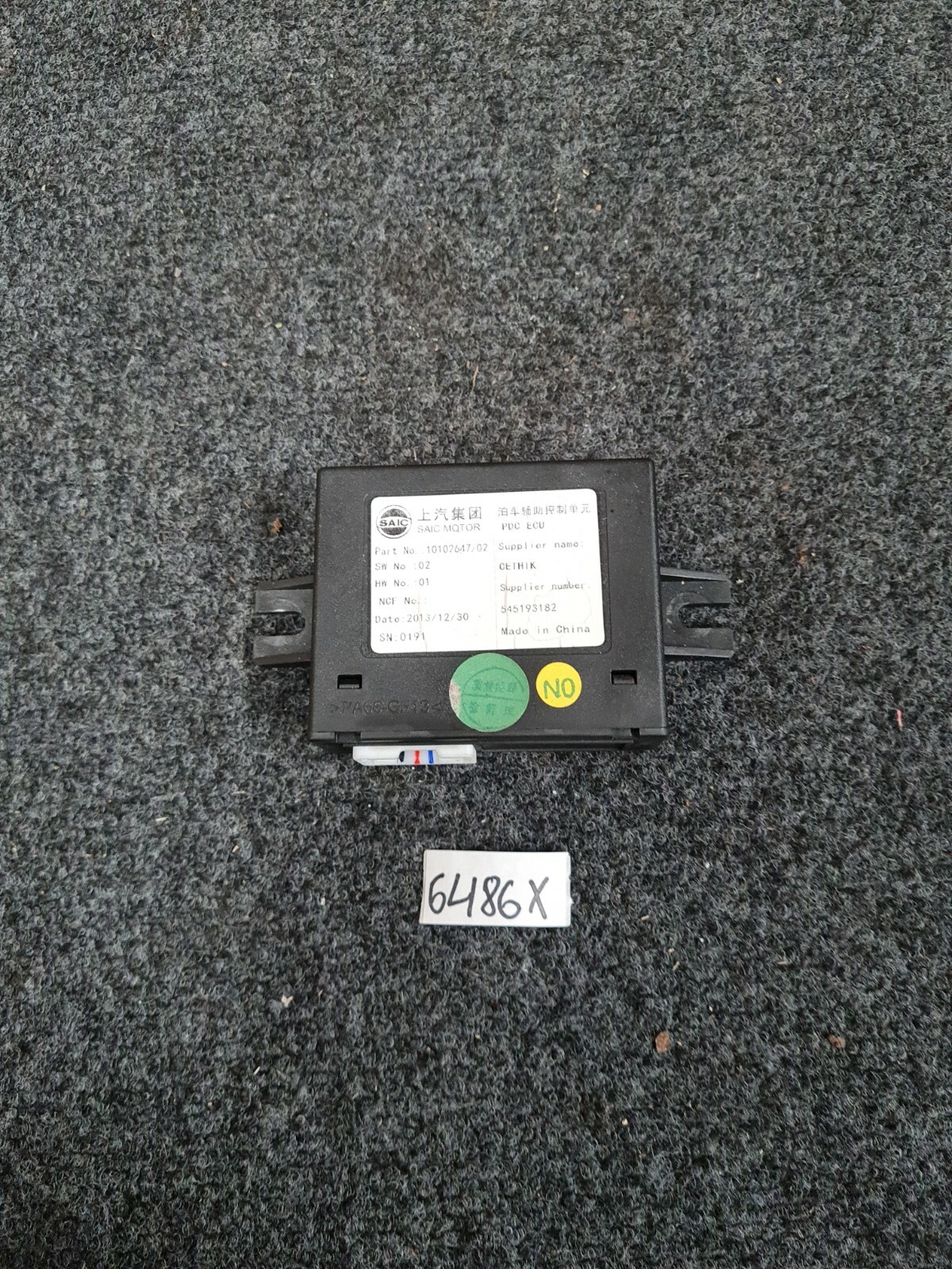2014 Mg3 Parking ECU PDC Control Module 10102646 for sale online | eBay