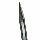 60" (5ft) Chisel Digging Bar (6.2kg) Pry Road Concrete Wrecker Wrecking ...