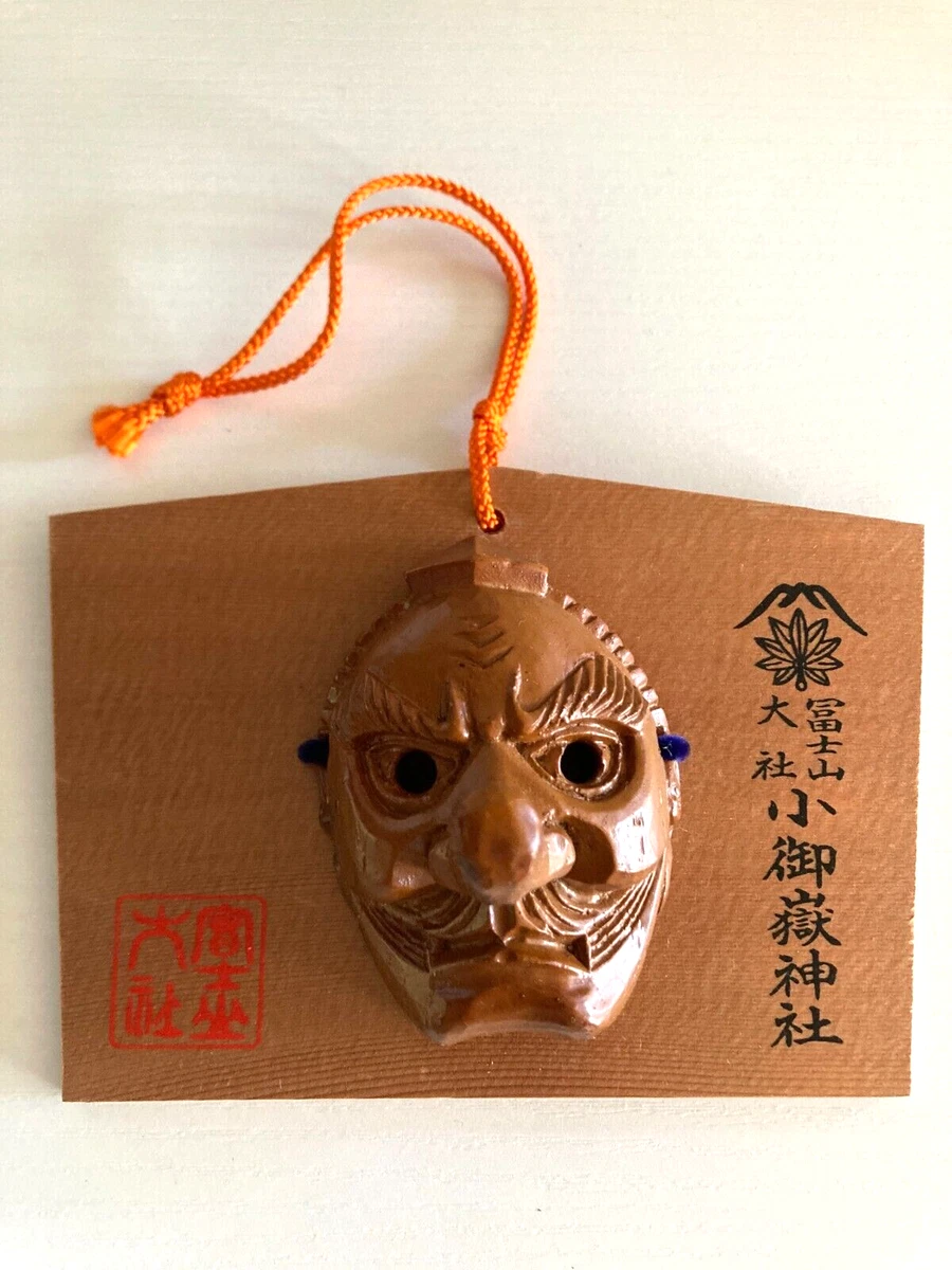 The Shrine Mask