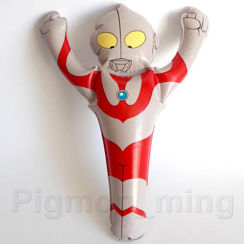 Bandai 2015 Gashapon Ultraman Inflatable Figure Set 5 Pcs. Baltan ...