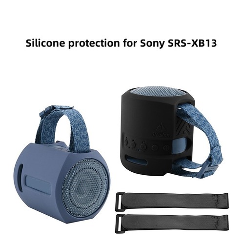 Suitable for Sony SRS-XB13 speaker silicone protective cover portable ...
