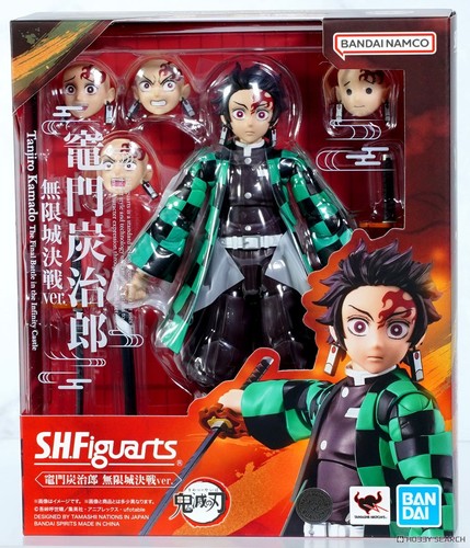 BANDAI S.H.FIGUARTS DEMON SLAYER TANJIRO KAMADO FINAL BATTLE IN ...