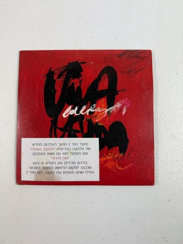Coldplay - Viva La Vida - Scarce 2008 Thai 2 track promo only CD | eBay