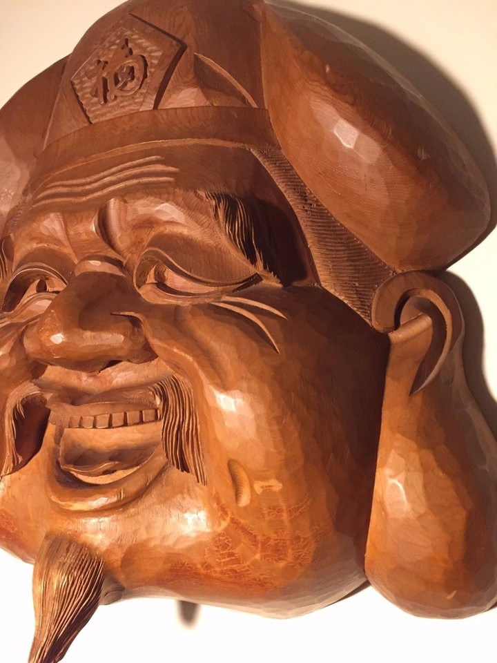 LARGE! Quality, Antique, ca1950, Japanese Wooden Mask - DAIKOKU - Lucky ...