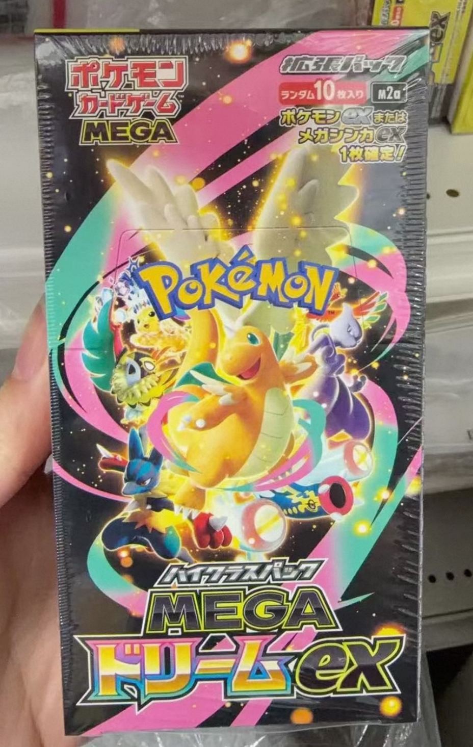 IN STOCK NO TARIFF Pokemon MEGA Dream EX M2a Booster Box Japan High ...