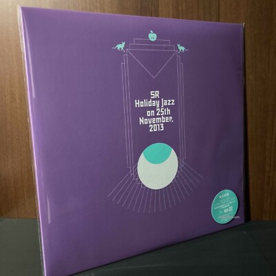 Sheena Ringo Holiday Jazz on November, 2013 Analog Vinyl LP Record ...