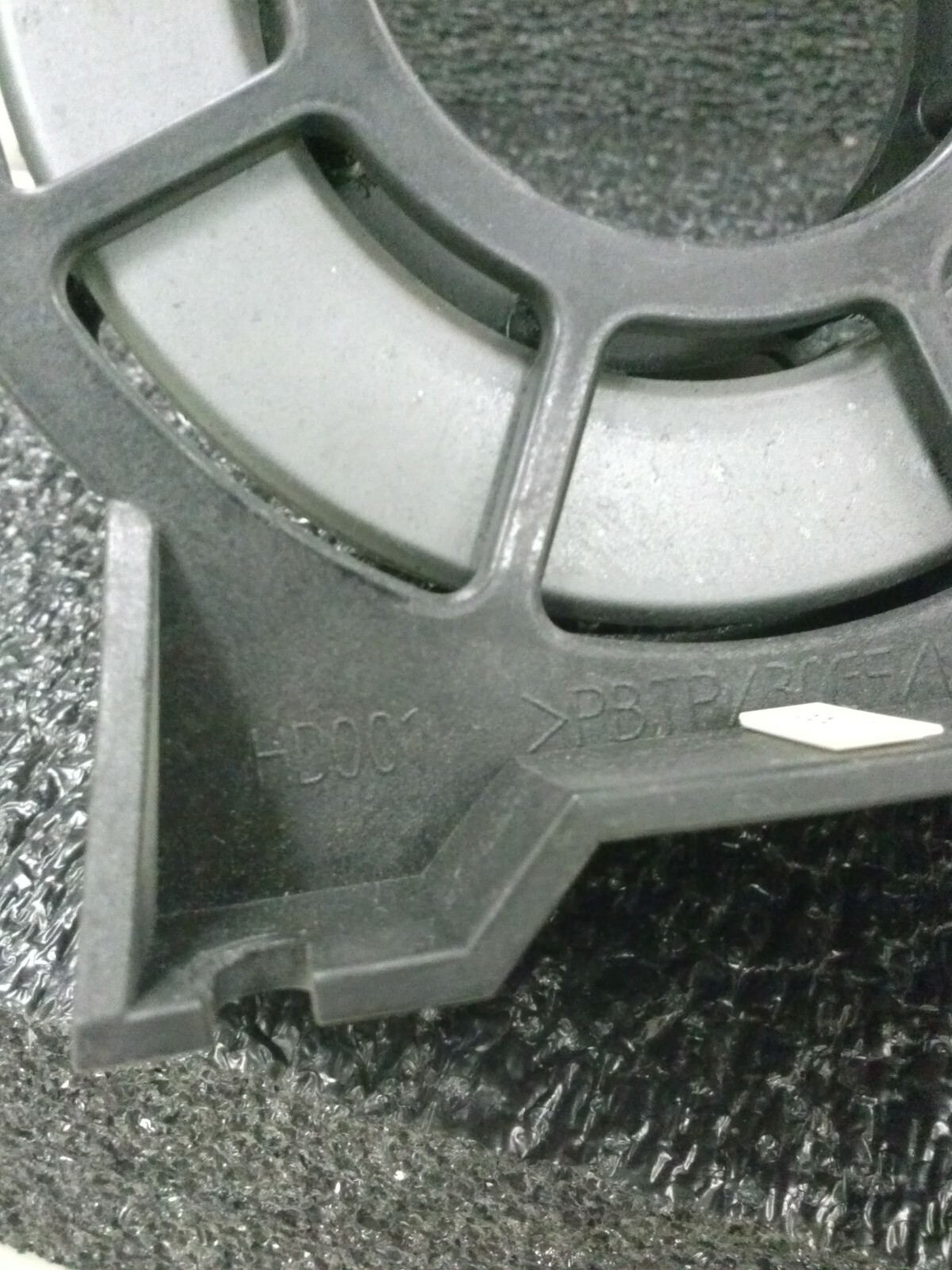 SEW EURODRIVE HD001 PN 813 325 5 HD Output Choke | eBay