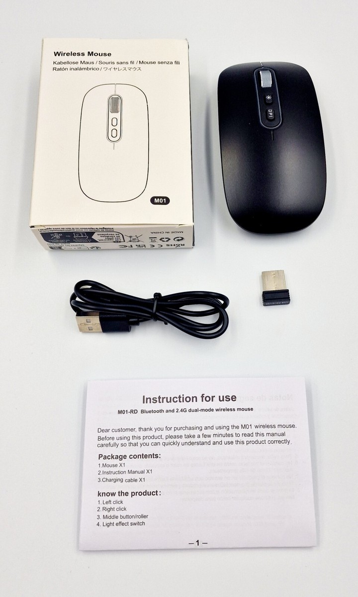 Wifi Mouse