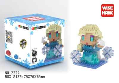 3D Frozen Mini Blocks Puzzle Princess Block Elsa Kids Gift 183pcs 9+age ...