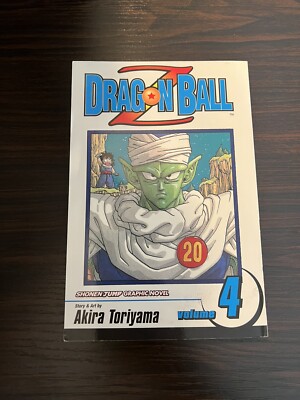 Dragon Ball Z Volume 4 by Akira Toriyama - Shonen Jump Japanese Graphic ...