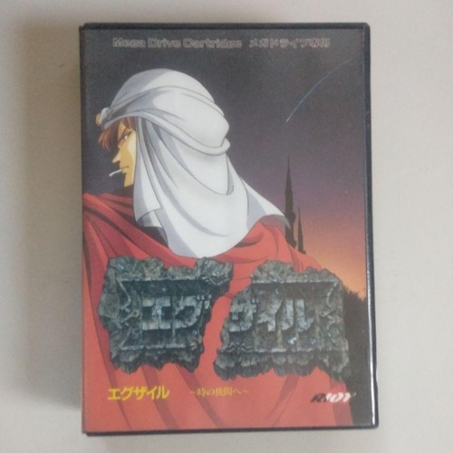 Mega Drive Exile | eBay