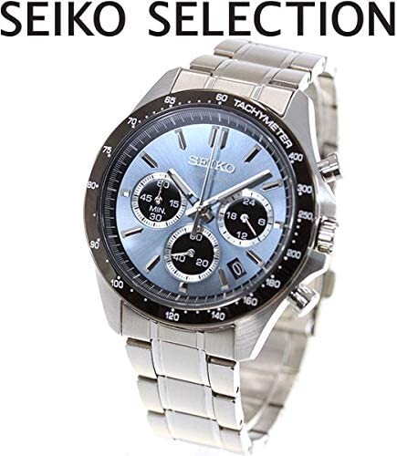 SEIKO Spirit SBTR027 Watch Men`s Chronograph Stainless Quartz New Box ...