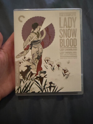 The Complete Lady Snowblood (The Criterion Collection) [Blu-ray ...